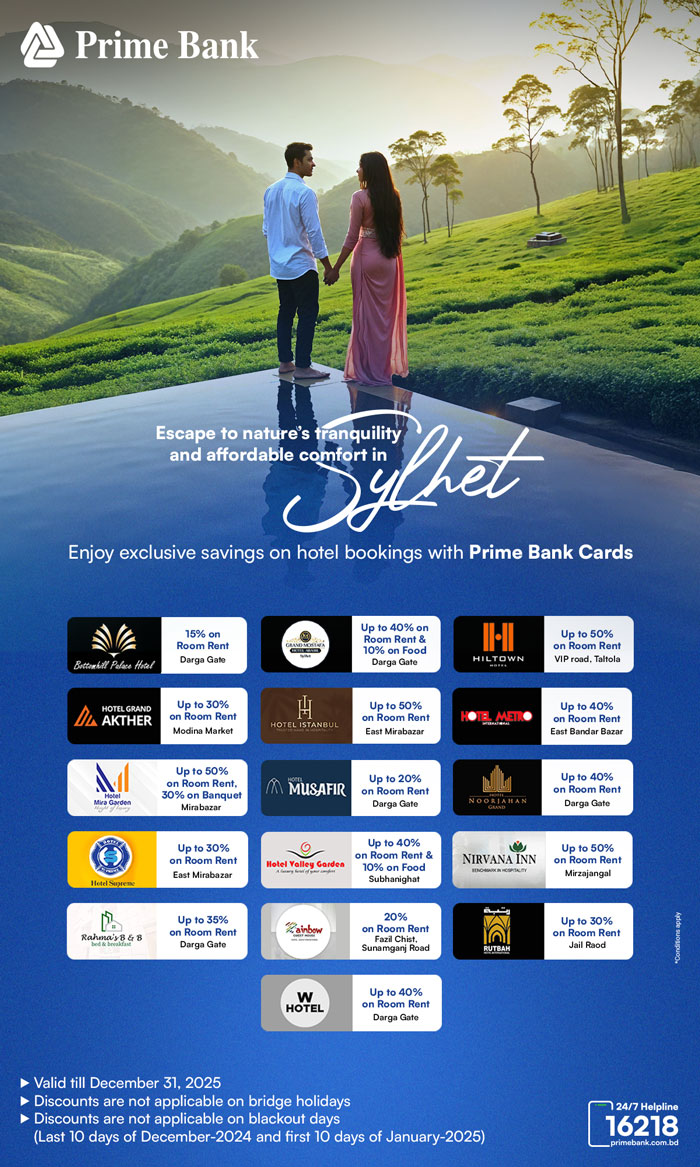 Sylhet Hotel Offers